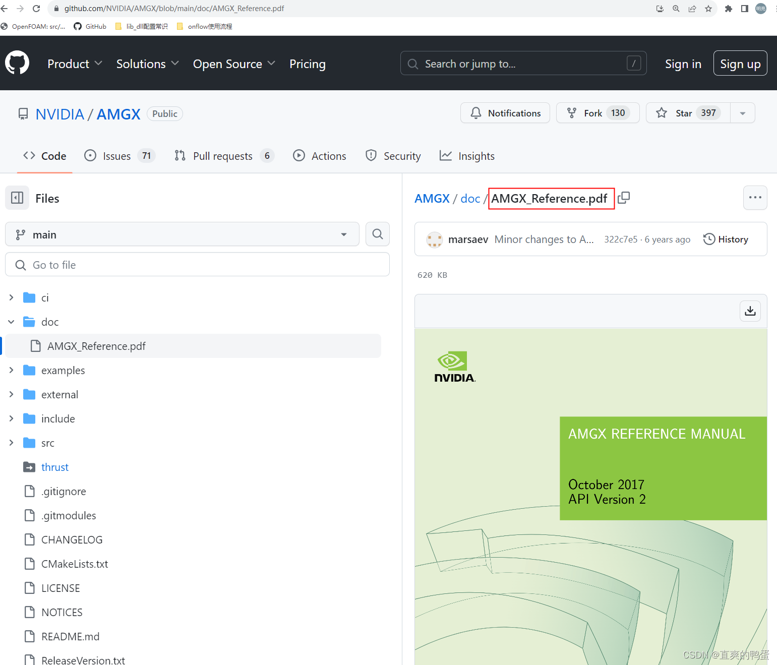 AMGX-2.3.0库编译与在VS中的调用-CSDN博客