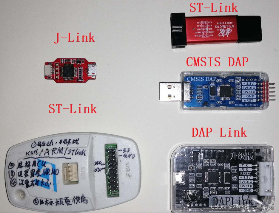 J-Link、ST-Link、DAPLink、ULink仿真器区别？以及支持的JTAG、SWD、SWIM下载模式、SWV、串口Printf调试差异？-CSDN博客