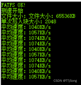 STM32F407——FATFS 写入速度测试（库函数版）_stm32 sd卡写入速度-CSDN博客