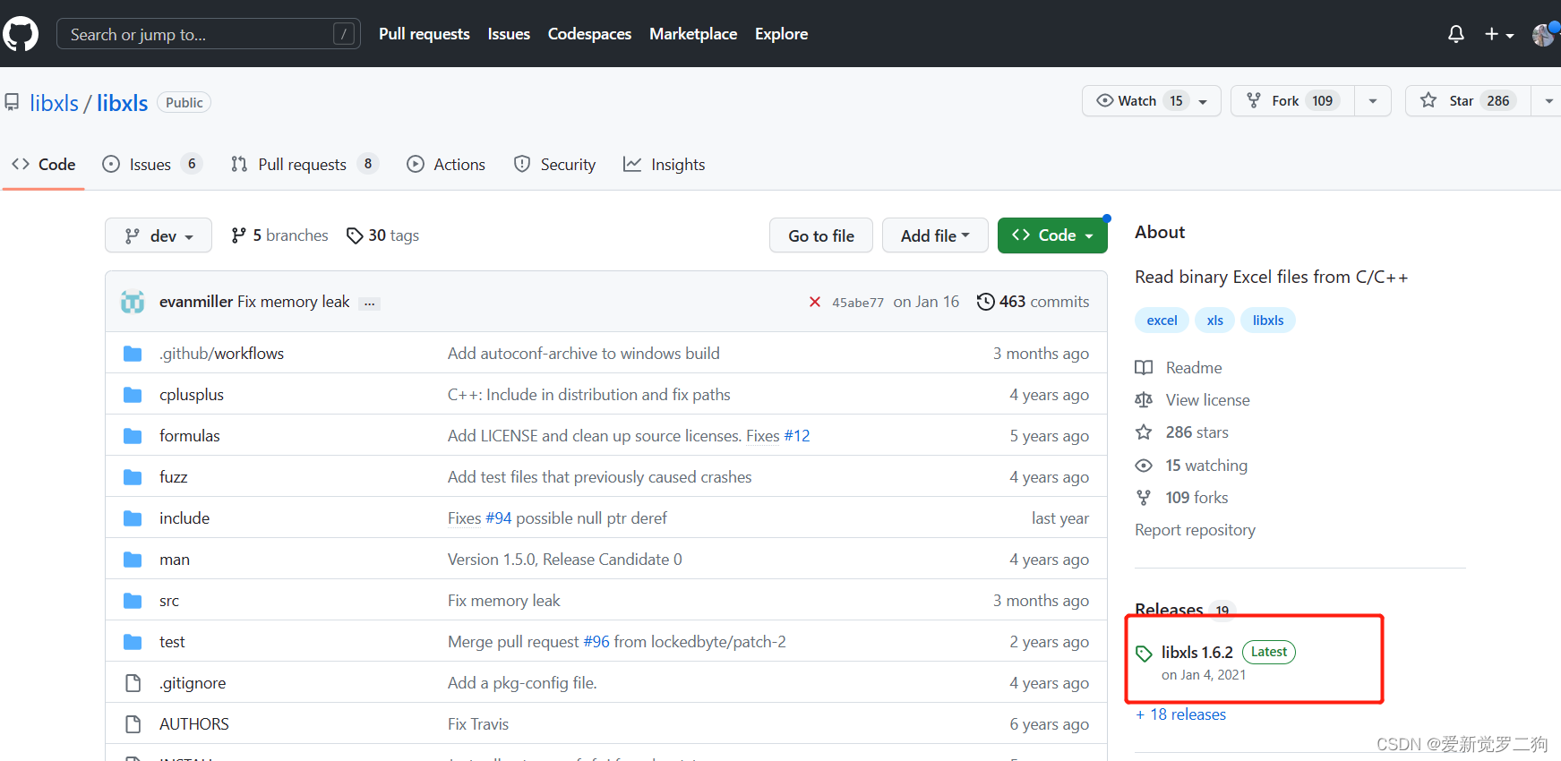 linux c++读取excel文件的库_linux配置库libxl库-CSDN博客