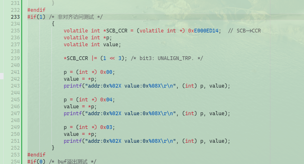 Cortex-M系列HardFault_Handler()最强分析“CmBacktrace”-CSDN博客