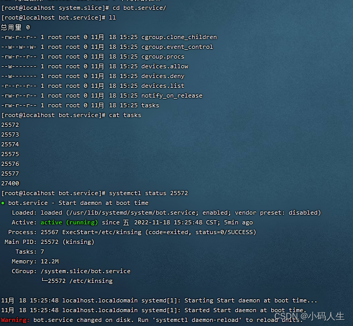 挖矿病毒kdevtmpfsi,kinsing进程隐藏解决_kinsing kdevtmpfs crontab-CSDN博客