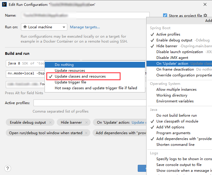 Idea2021.3.1 Idea2022版 Update classes and resources_idea update classes-CSDN博客