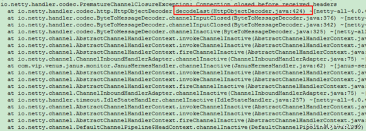 netty解析http协议异常Connection closed before received headers 分析_connection closed before headers ...