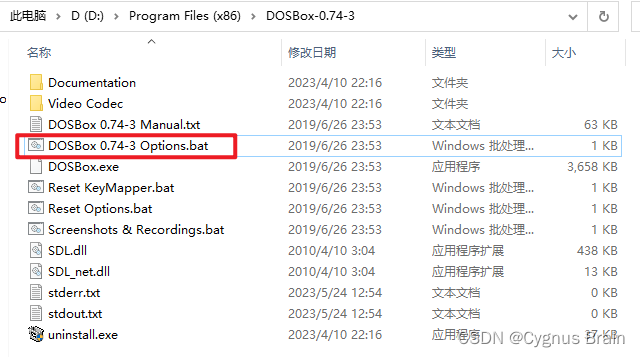 Sublime Dosbox Masm 汇编环境搭建 Masm Exe Csdn博客
