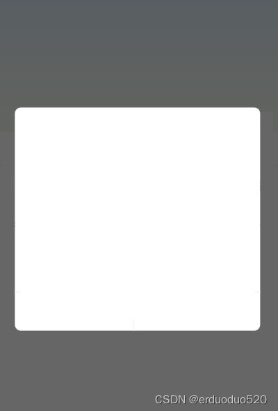 css fixed定位 弹出框居中的2种方法_css fixed 居中-CSDN博客