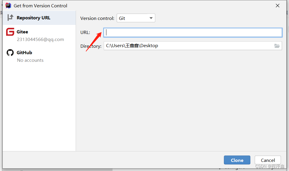 Idea退至初始化页面,用于切换项目和下拉git中的代码idea怎样回到最开始的界面 Csdn博客