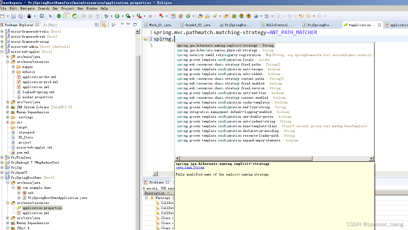 swagger2.9.2 springboot2.7.4_swagger 2.9.2支持的spring boot版本-CSDN博客