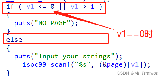 【PWN · UAF】[NISACTF 2022]UAF-CSDN博客