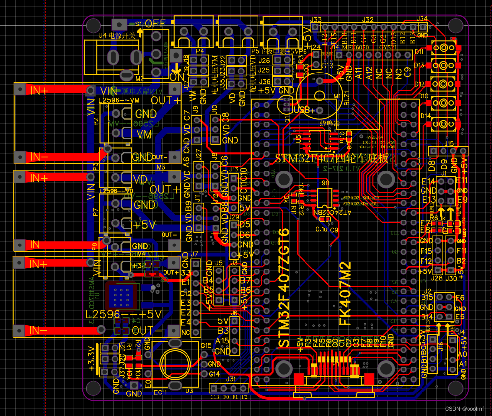 【无标题】嘉立创EDA，stm32F4控制板。_嘉立创可以仿真单片机吗-CSDN博客