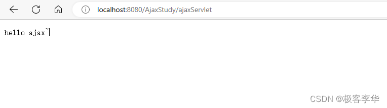 Ajax的基础使用_如何使用ajax-CSDN博客