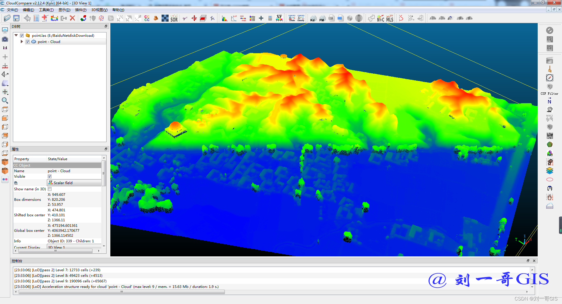 【CloudCompare教程】015：计算点云曲率（地表曲率）_cloud compare计算几何特征-CSDN博客