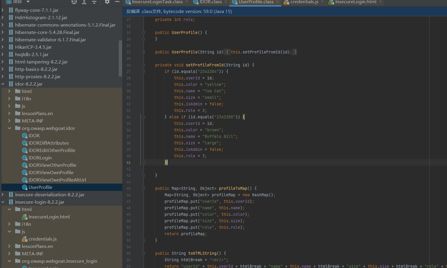 第41天-JAVA安全-目录遍历访问控制XSS等安全问题_xss目录遍历代码-CSDN博客