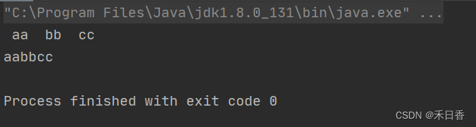 Java 去除空格java去除空格的方法 Csdn博客