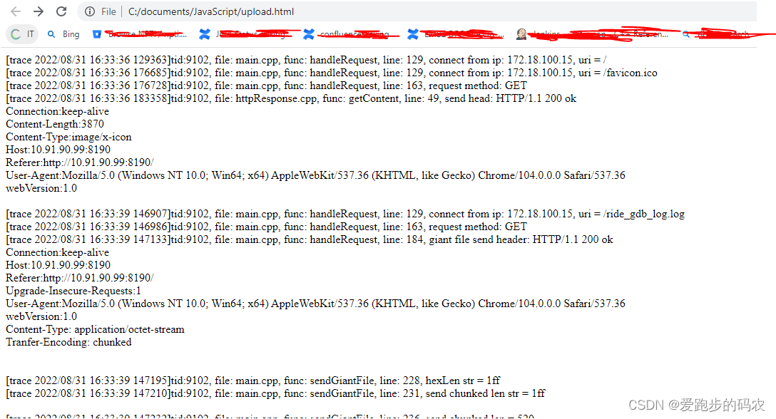 Javascript 加载文件 替换换行符readastext换行符 Csdn博客 