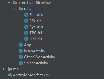 Android预览Office文档_android 预览office-CSDN博客