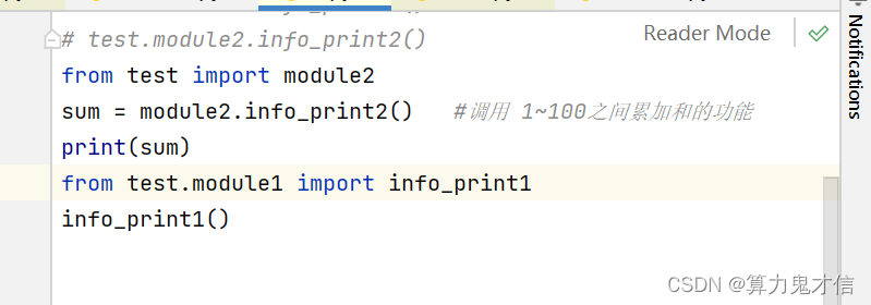 Python 自定义包，第三方库详细介绍第三方库包介绍 Csdn博客