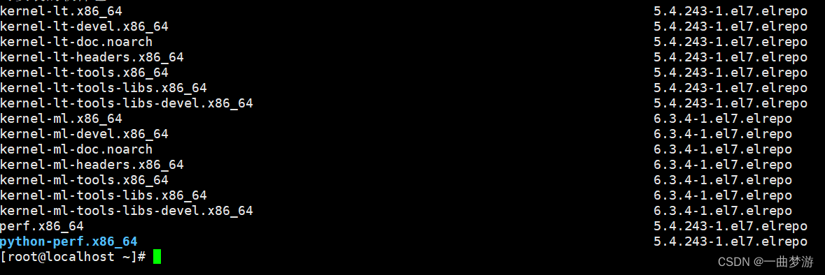 linux升级内核_linux内核升级-CSDN博客