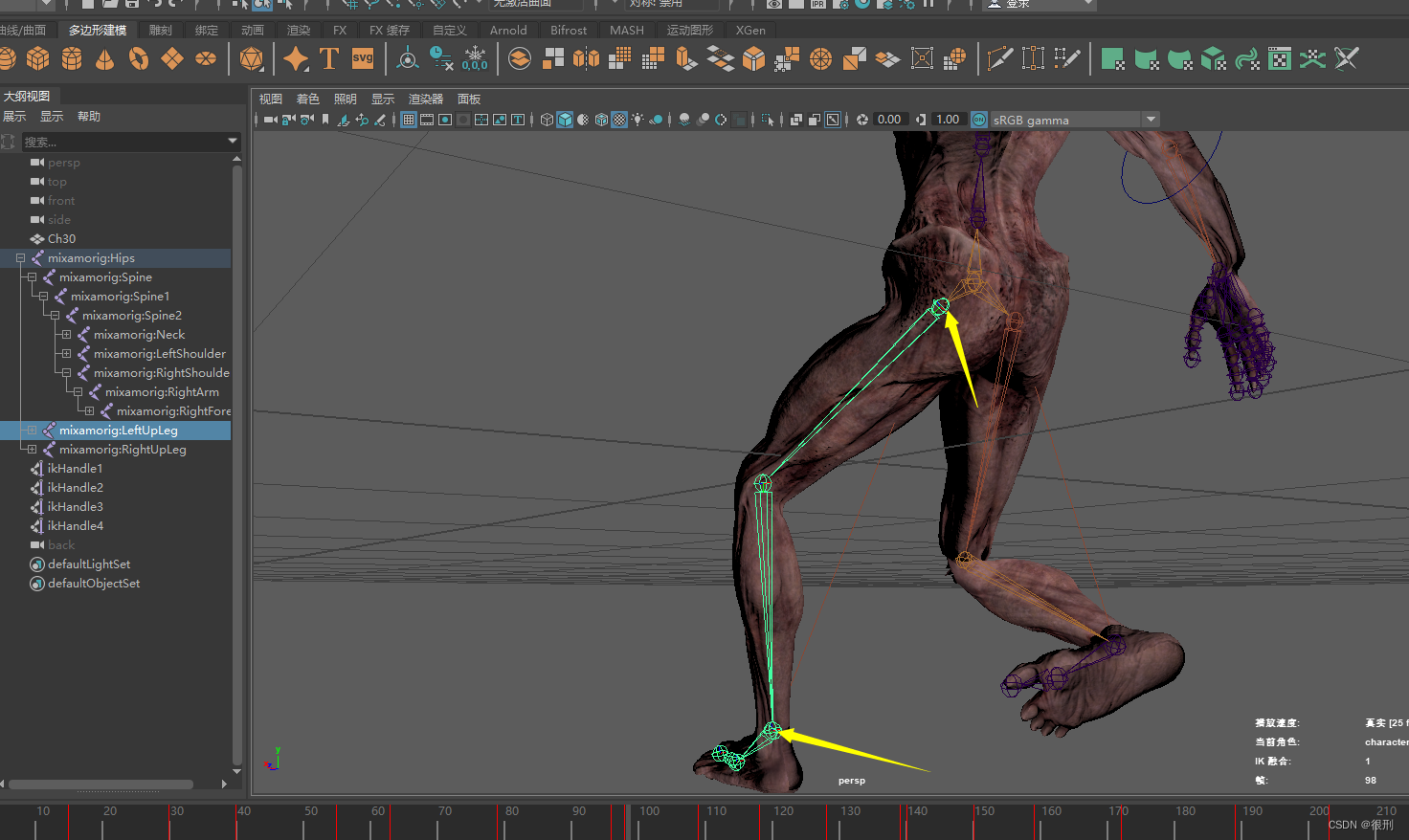 Maya如何给模型添加IK？_maya ik-CSDN博客