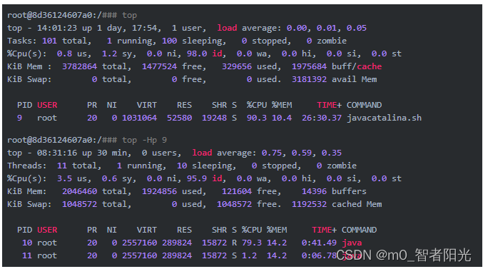 Java线上CPU内存冲高问题排查步骤_ha457.jar内存分析工具使用介绍-CSDN博客