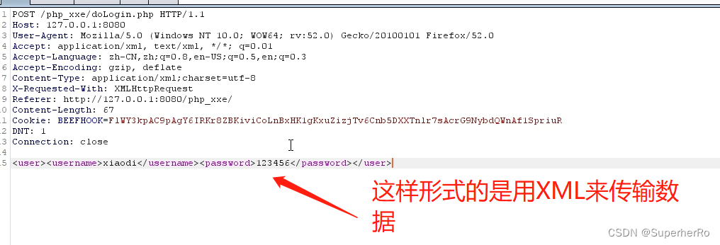 WEB攻防-XML&XXE安全&无回显方案&OOB盲注&DTD外部实体&黑白盒挖掘_java 无回显xxe 远程加载dtd-CSDN博客