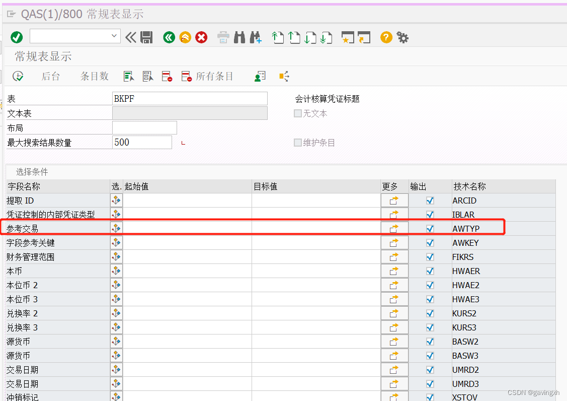 SAP BKPF-AWTYP 参考选择范围_sap bkpf awtyp-CSDN博客