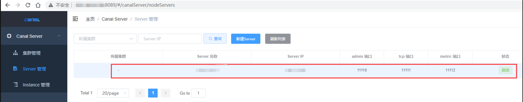 canal同步mysql数据到es中_springboot集成cannal将mysql数据同步到es-CSDN博客