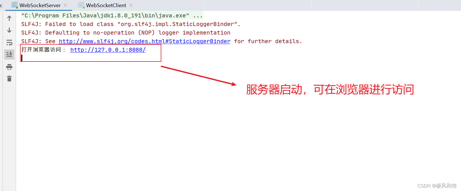 【基于Netty实现WebSocket通信代码&基于WebSocket通信实现简单的群聊天室案例实战学习】_netty创建webscoket ...