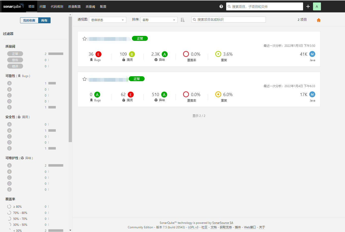 Sonarqube&SonarLint&Jenkins集成指引_sonarqube 10 + sonarlint-CSDN博客