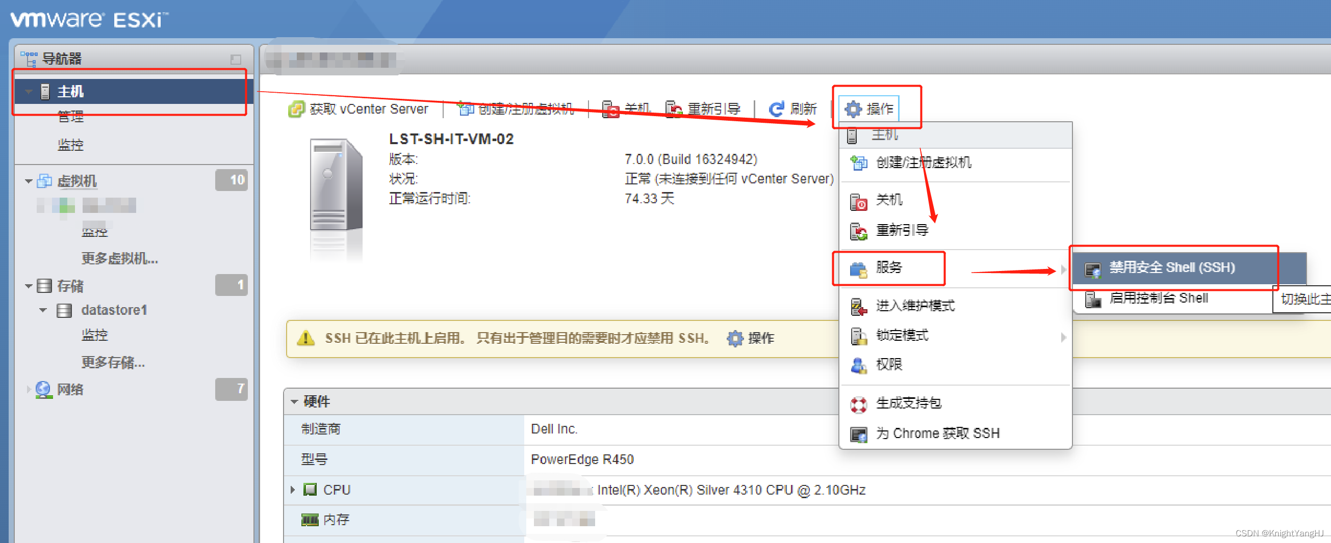 【VMware】使用Python自动给ESXi虚拟机打快照_esxi 快照 命令-CSDN博客