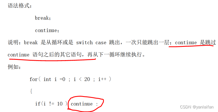 CMS 8bit单片机C语言编写指南_cms8h1213单片机例程-CSDN博客