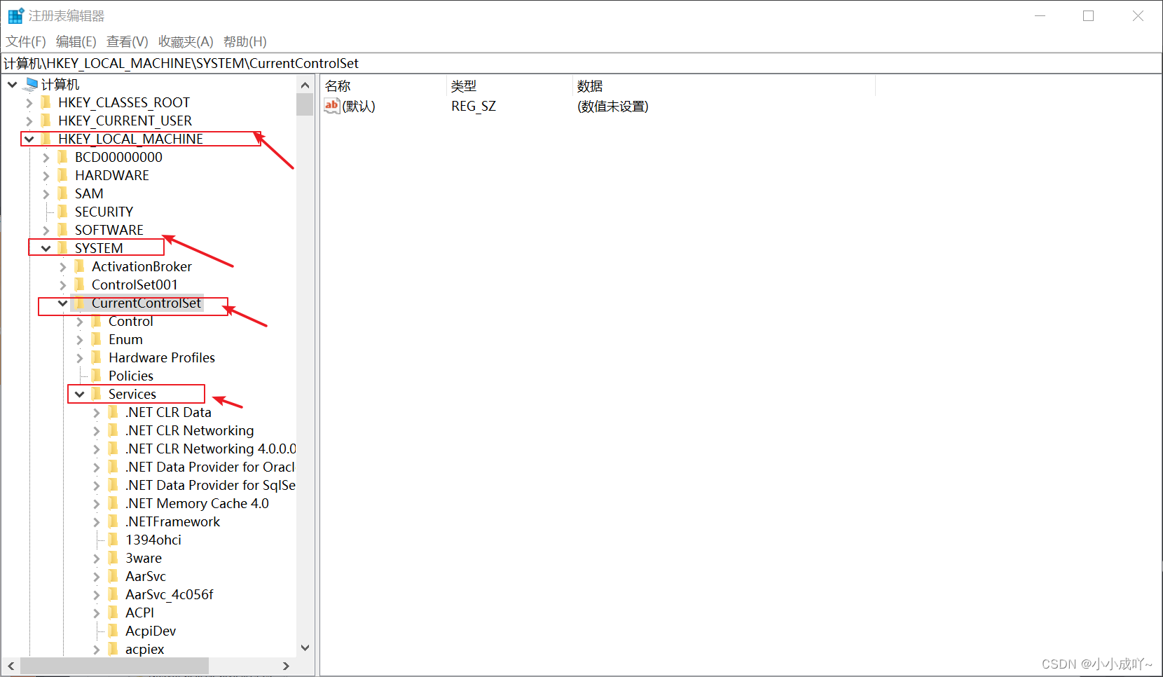 【最新】Oracle 21c的卸载步骤_oracle21c卸载-CSDN博客