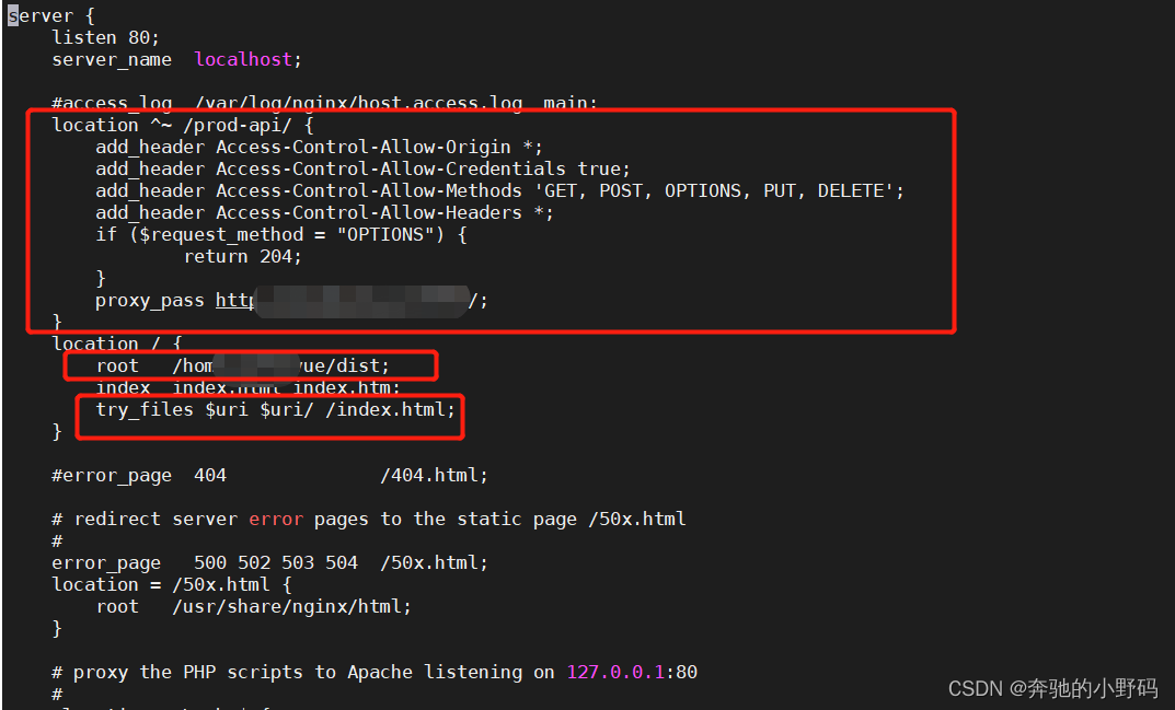 浅谈linux中nginx配置_linux系统默认从etc路径打开nginx配置-CSDN博客