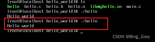 【linux】cannot open shared object file: No such file or directory_linux 系统启动时候报错 can not open ...