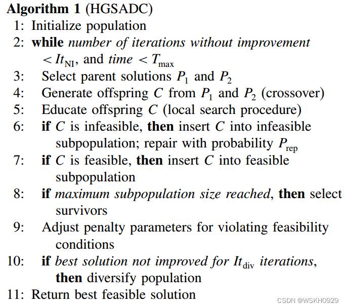 【论文阅读】（2012）A Hybrid Genetic Algorithm for Multidepot and Periodic ...