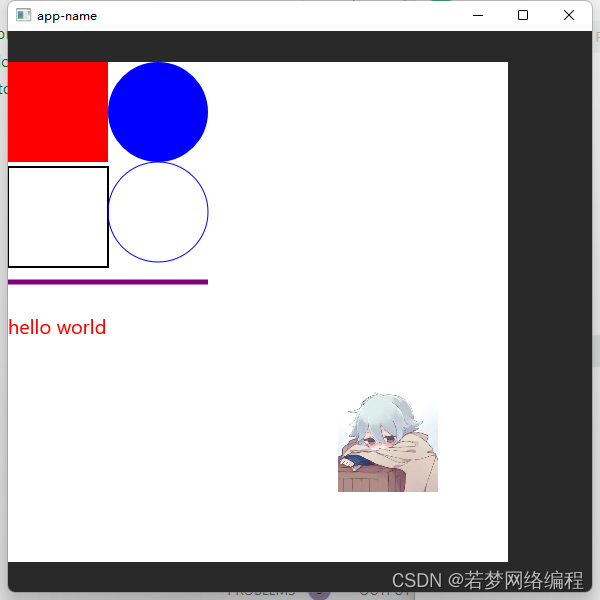 rust druid 之 Painter 绘图_rust 绘图-CSDN博客