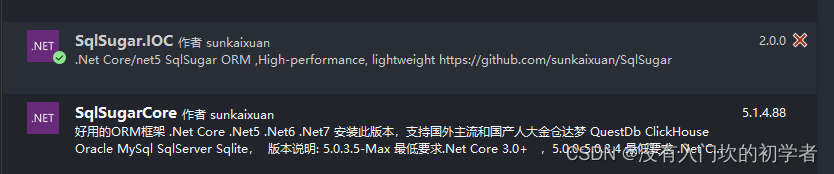 .net6 SqlSuger+web api_net6 注册sqlsugar-CSDN博客