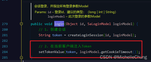 【ruoyi Vue Plus】学习笔记 31 Sa Token(五)登录验证拦截器之 Token 有效期及其续签(sa Token 源码)若依token续期 Csdn博客