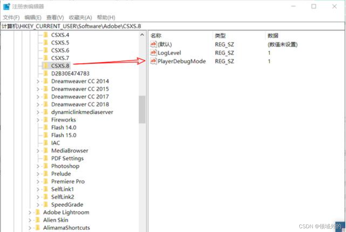 ps cc2018图牛插件安装后打不开_图牛插件打不开-CSDN博客