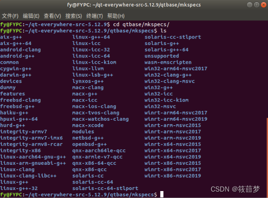 在ARM64 linux平台运行QT程序_arm qt-CSDN博客