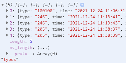 js取数组中对象的第一项（取对象的key和value）_js怎么取对象第一个元素-CSDN博客