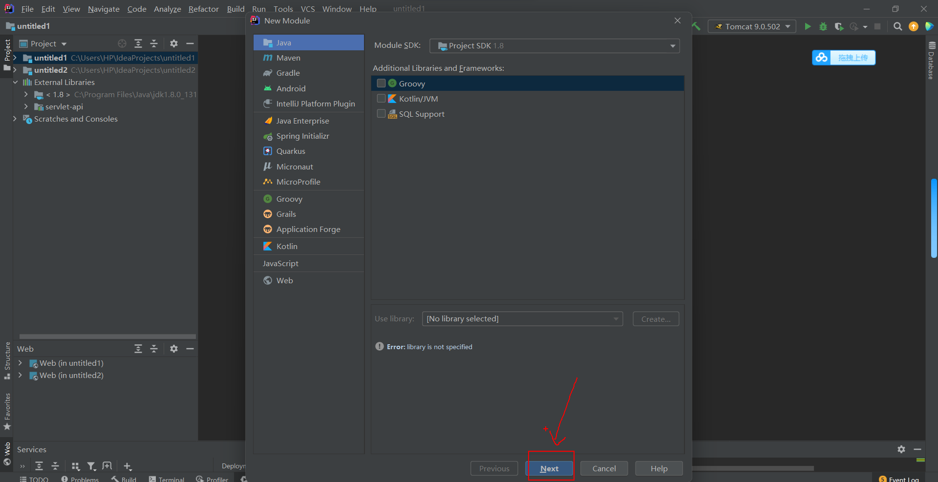 IDEA2021.1创建Java web项目与集成Tomcat以及导入Servlet.jar包_idea怎么导入servlet的包-CSDN博客