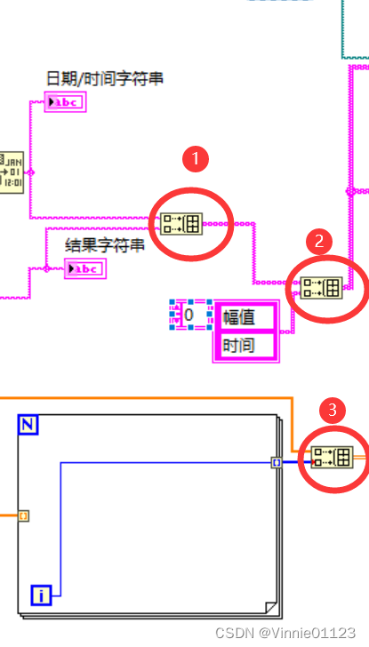 Labveiw数据写入excle的简单应用labview把实时数据写入excel Csdn博客