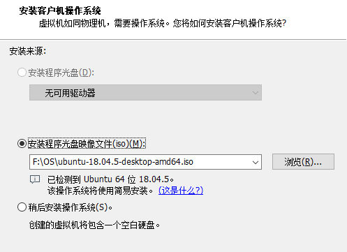 Android高级——下载编译Android5.1.1_r38_aosp 5.1-CSDN博客