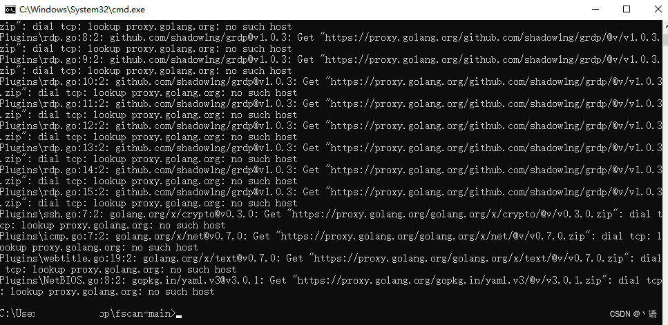 fscan的安装_fscan下载百度云盘-CSDN博客