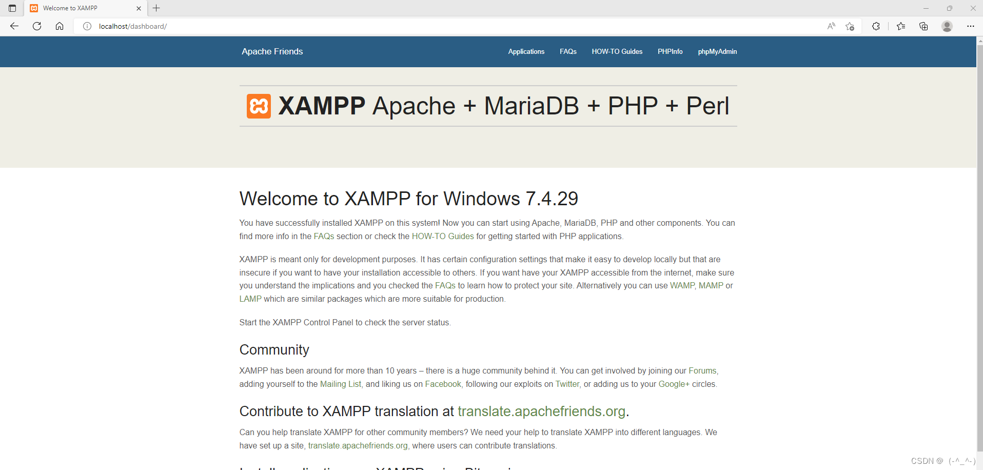 Xampp安装包含的组件有phpperlapchemysql)xampp集成工具安装的组件php配置文件、虚拟工作根目录 Apache端口号 Mysql Csdn博客