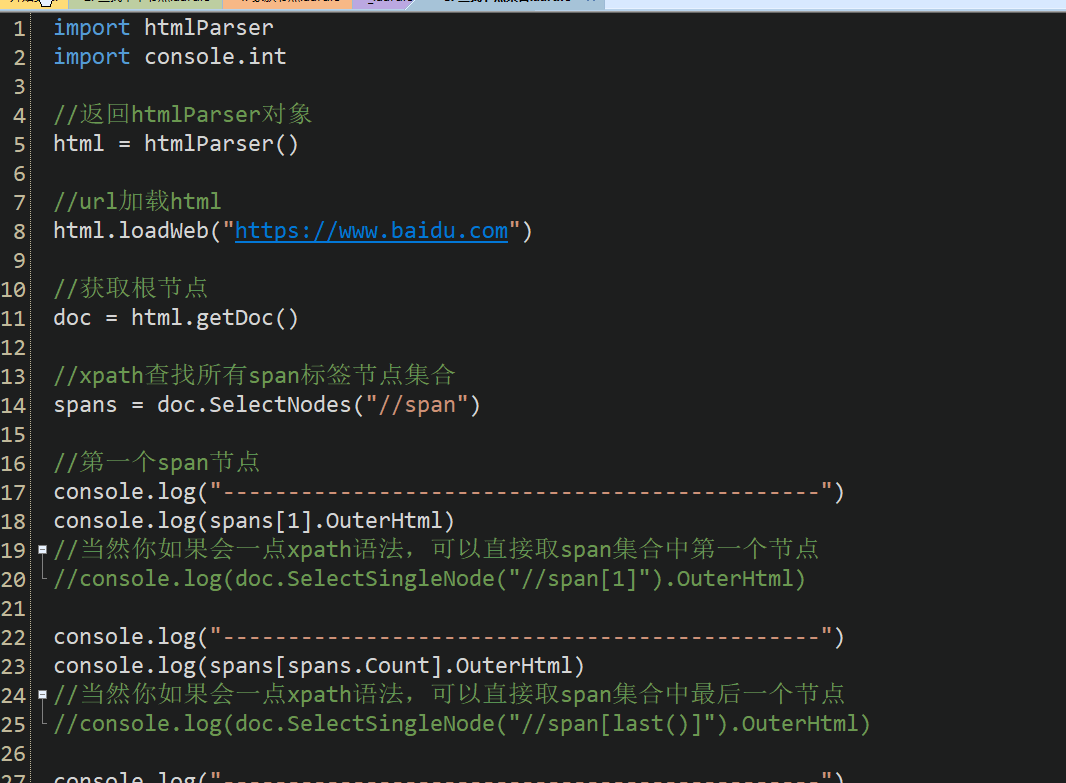 aardio Html解析库 htmlParser (五) 查找节点集合_htmlparser 获取子节点-CSDN博客