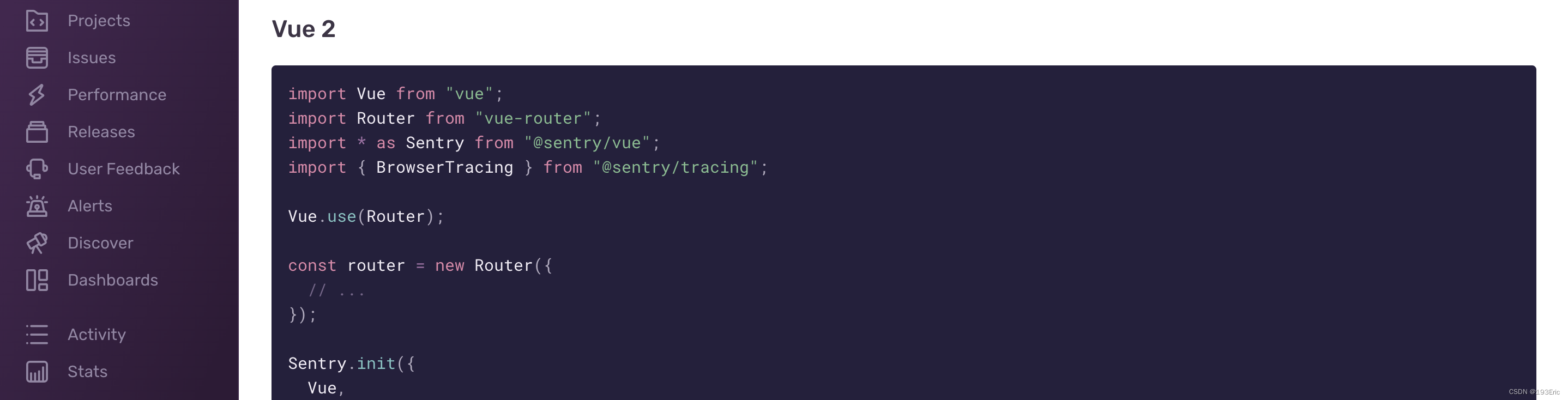 为你的项目搭建sentry并且通过企微推送_sentry 企业微信-CSDN博客
