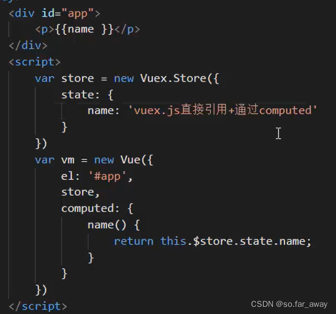 第六章 Vuex状态管理vuex存储的数据变成了响应式数据 Csdn博客 