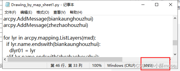 ArcPY实现分图斑批量制图_arcpy.mapping.exporttojpeg-CSDN博客